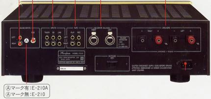 Accuphase金嗓子 E-210成色极新的甲类发烧功放 - 凯天音响 - 古董及二手音响区 - 胆艺轩音响材料网 音响|交易|电子管|胆机|胆机网站|胆机论坛|胆机材料|输出牛|变压器 ...